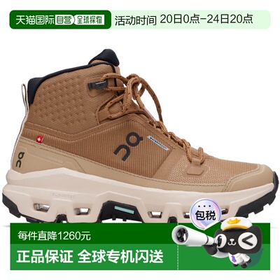 1h可退 香港直邮On 女士 棕色 Cloudrock Mid Waterproof 高帮运