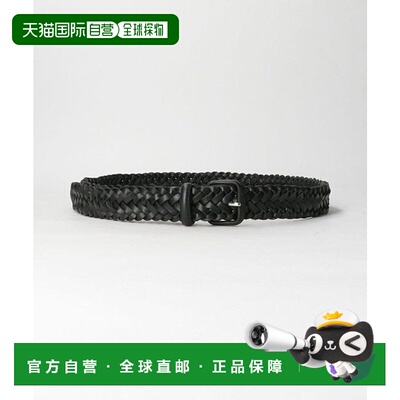 1h可退 日本直邮green label relaxing ANNONAY BOX CALF 30mm 网