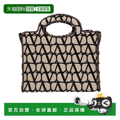【99新未使用】香港直邮Valentino 徽标单肩包 2W2B0L74HUJ托特包