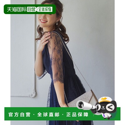 日本直邮日本直邮DRESS+ dsb6338 DRESS+派对包两用款（米色）