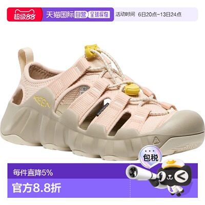 欧洲直邮Keen Sandales Hyperport H2 中性
