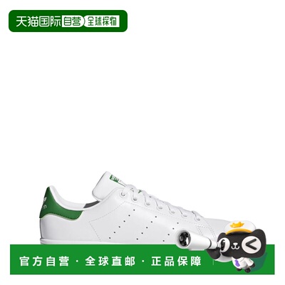 1h可退 欧洲直邮ADIDAS 男士休闲鞋 M20324FTWWHT SS2026 白色