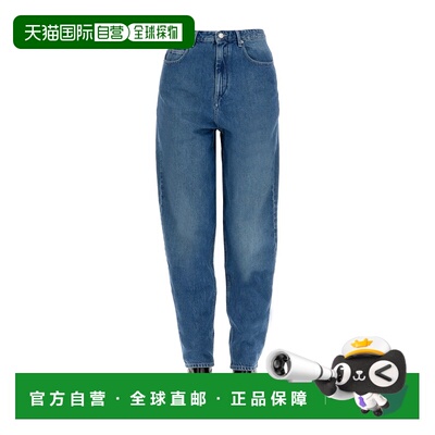 香港直邮ISABEL MARANT 女士 