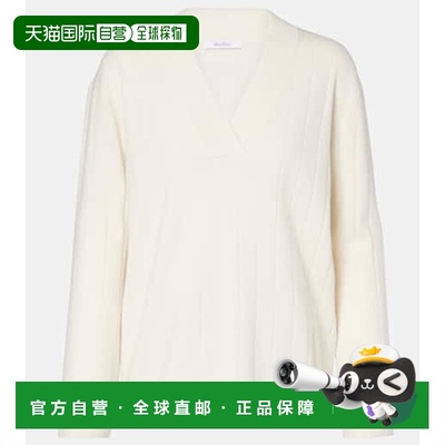 1h可退 香港直邮MaxMara 麦斯玛拉 女士 Arten 羊绒毛衣