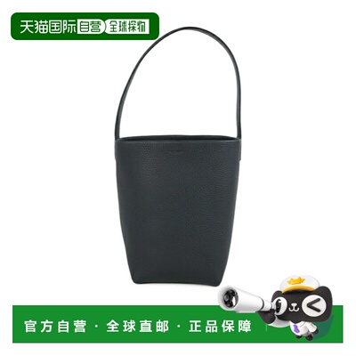 香港直邮The Row 小型 N/S Park 手提包单肩包 W1314L129