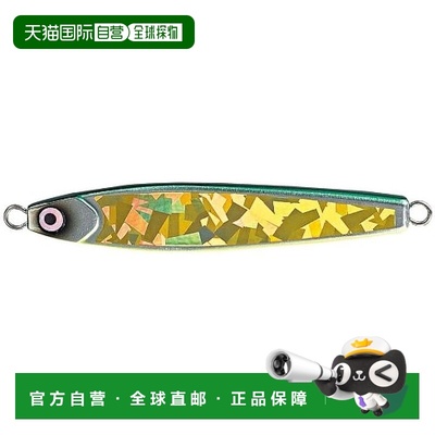 【日本直邮】YO-ZURI 布兰卡太刀鱼 SP 80g GMCL