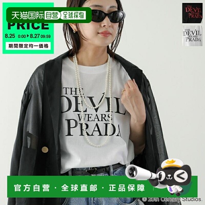 GOODROCKSPEED 女士T恤 The Devil Wears Prada 电影图案Logo 26F