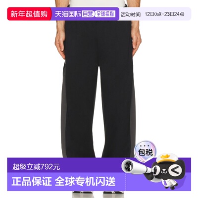 1h可退 香港直邮On 男士 x Ikon 长运动裤 1UF30090106 舒适时尚