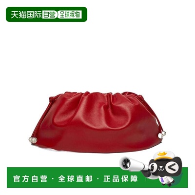 香港直邮BOTTEGA VENETA 女士手提包 651812VCP40【付后1h可退】