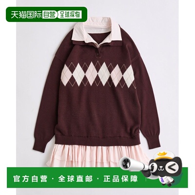 日本直邮OLIVE des OLIVE 女装 菱格纹针织连衣裙【付后1h可退】