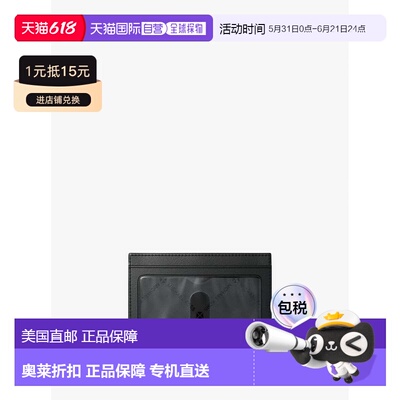 自营michael korsCooper Signature Logo卡片盒-黑色 美国奥莱直