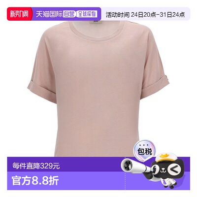 香港直邮Herno 女士 T恤 JG000312D52056 舒适时尚