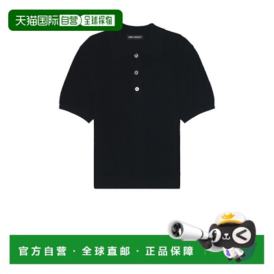 1h可退 香港直邮Our Legacy 男士 经典款Polo衫 M2243TS 舒适时尚
