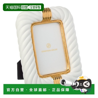 自营Jonathan Adler Geneva 4x6 Frame - white 美国奥莱直发