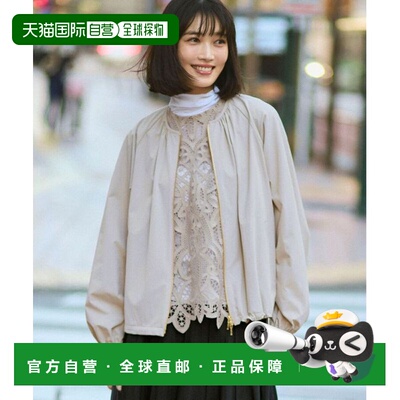 2WAY Stretch Taffeta Gathered Blouson 夹克户外外套