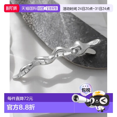 ANE MONE ANEMONE 女士波纹形状发夹 M号 优雅时尚造型 快速提升