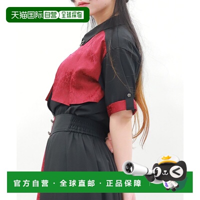 1h可退 日本直邮axes femme 女士 jacquard × 百褶设计衬衫 CI81