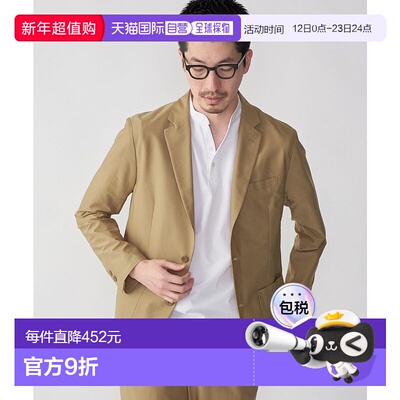 日本直邮SHIPS 轻2扣夹克 [SH8611EM028225]男装