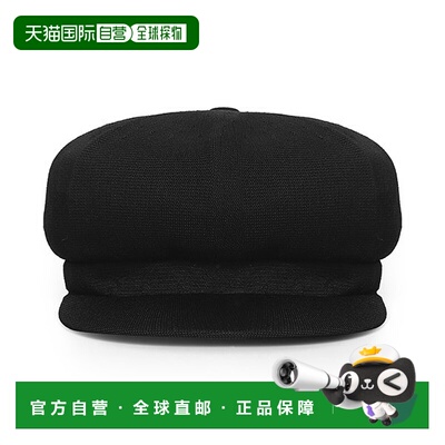 韩国直邮kangol [KANGOL] 0289BC 黑色官方八角帽
