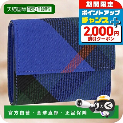 日本直邮Burberry 男士三折钱包 品牌 BURBERRY 8086004 夜蓝色钱