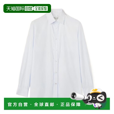 香港直邮Loro Piana 搭扣长袖衬衫 FAO0335