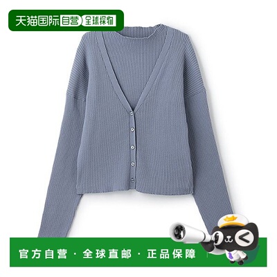 日本直邮petit main LIEN 女士百搭针织开衫套装 【付后1h可退】