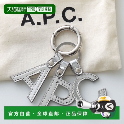 日本直邮A.P.C. Porte Cles Lettres 钥匙扣 PUACB F63656 女士包