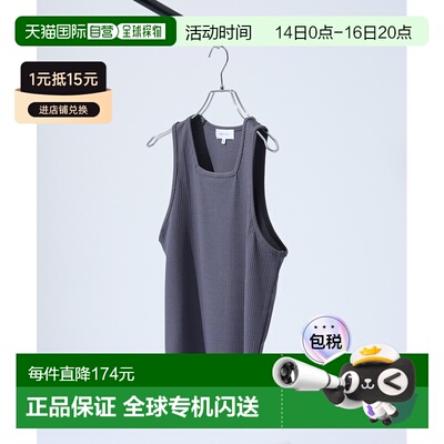 1h可退 日本直邮ABAHOUSE男女同款光泽感方领修身TankTop 0050602