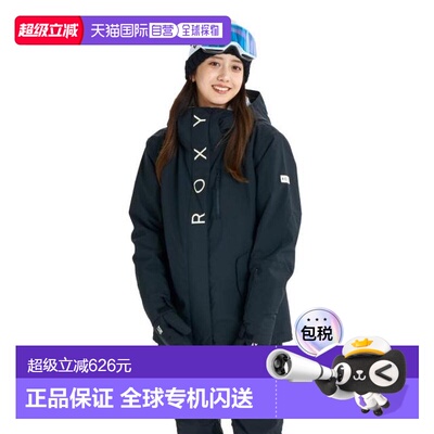 日本直邮ROXY 滑雪服 JETTY SOLID NP 夹克 [26SNGRJTJ03006KVJ0]