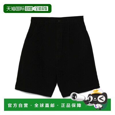 1h可退 香港直邮Junya Watanabe 渡边淳弥 男士 MEN`S 长裤 WOP03