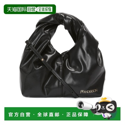 香港直邮J.W.Anderson 迷你TWISTER HOBO斜跨包 HB0541LA0246
