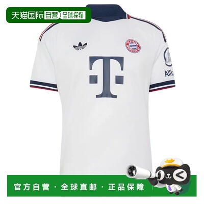 香港直邮ADIDAS 男士运动服 JZ3069BIANCO CO 白色 MAGLIA UOMO A