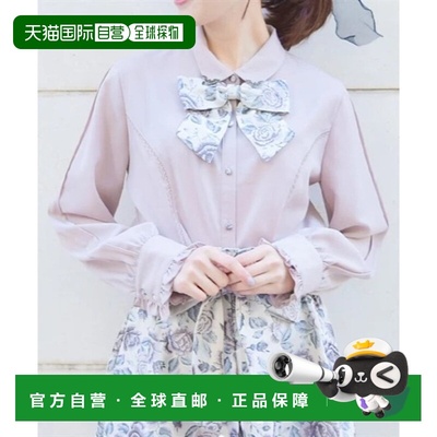 1h可退 日本直邮axes femme 女士经典提花蝴蝶结装饰衬衫 CI91X98