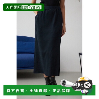 1h可退 日本直邮AZUL BY MOUSSY 女士高腰弹力针织半身裙 250HAC8