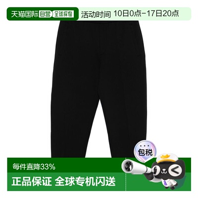 1h可退 香港直邮EMPORIO ARMANI 男士休闲裤 EM004542AF10013UC00