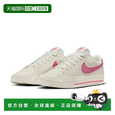 日本直邮耐克女士 Court Legacy NN DH3161 114 耐克 Court Legac