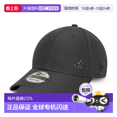 自营欧洲直邮NEW ERA 9FORTY系列 男女通用聚酯纤维棒球帽新款