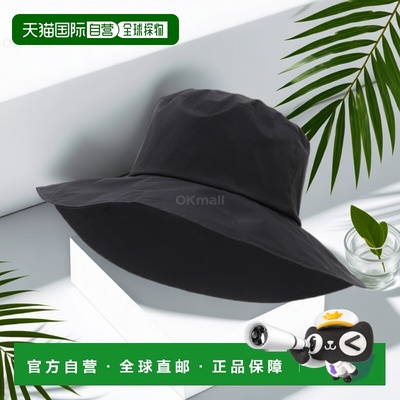 韩国直邮KIJIMA TAKAYUKI 聚酯纤维大号狩猎帽 (WYYY252625 01)