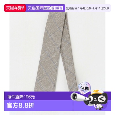 1h可退 日本直邮Bleck男士8cm宽意大利REDA面料蓝调格纹领带 3134