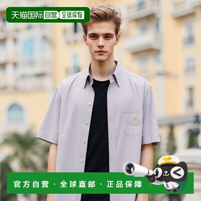 香港直邮FENDI 男士衬衫 FS1312AU70F1LU2 SS2025 白色新款男装