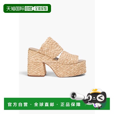 1h可退 香港直邮FARM RIO 女士 拉菲草编织防水台凉拖 341312NATU