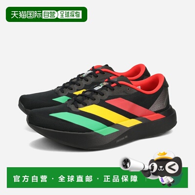 日本直邮adidas ADIZERO EVO SL x BOB MARLEY 男女低帮运动鞋配