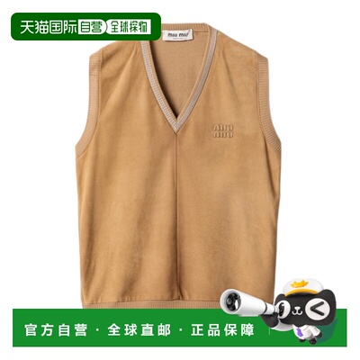 1h可退 香港直邮MIU MIU 女士针织衫 MMV34218TKSOOOF0040 SS2026