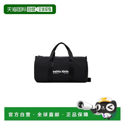 1h可退 香港直邮CALVIN KLEIN 男士旅行包 LV04G3163GUB1 AW2025