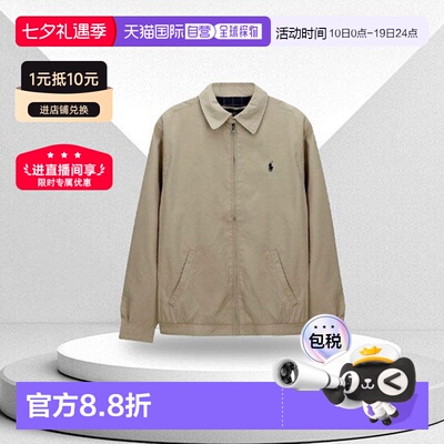Polo Ralphlauren男款夹克上衣舒适潮流710548506002
