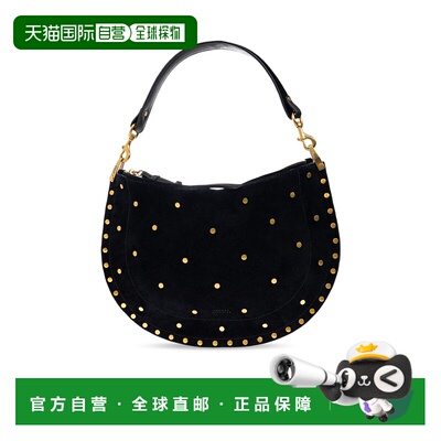 香港直邮ISABEL MARANT 女士斜挎包 BF0066FAC4C14MBLACK AW2025