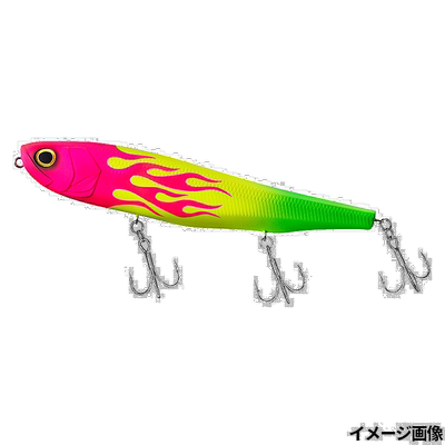 日本直邮Daiwa Lure More Than Monster Slider 160F 粉色火香蕉