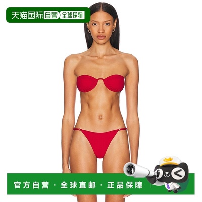 1h可退 香港直邮潮奢 Tropic Of C 女士 Mariel 比基尼上装 CS264