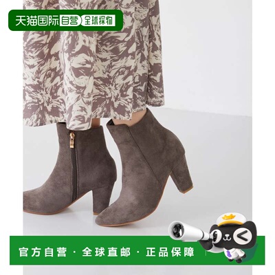 日本直邮Menue 尖头短靴 ME8623BW02634
