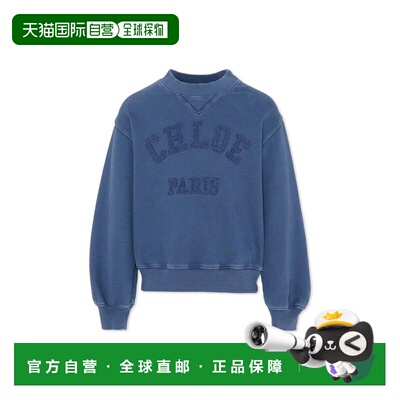 1h可退 香港直邮Chloe 长袖卫衣 C20843针织